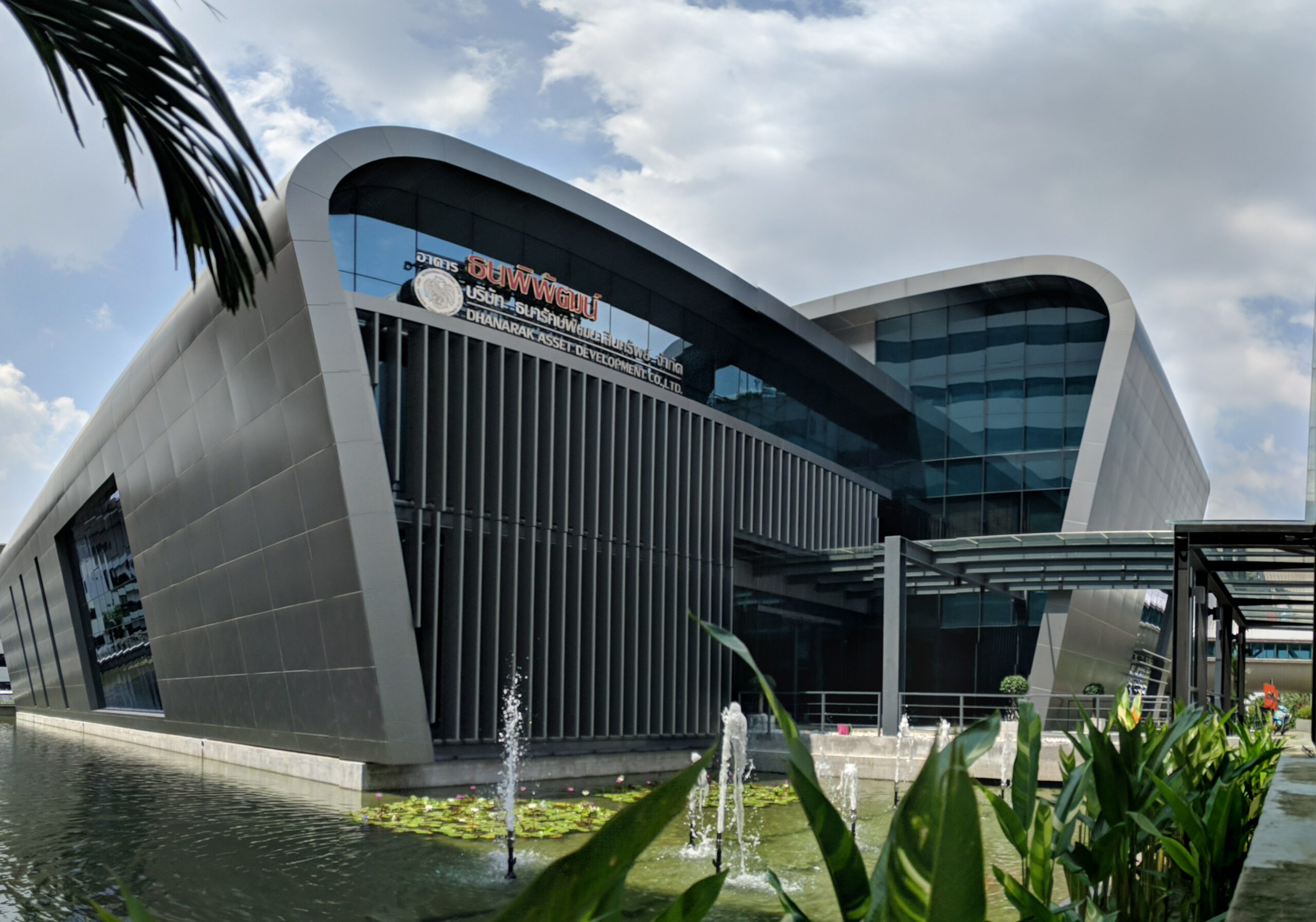 DAD OFFICE BUILDING - EGS