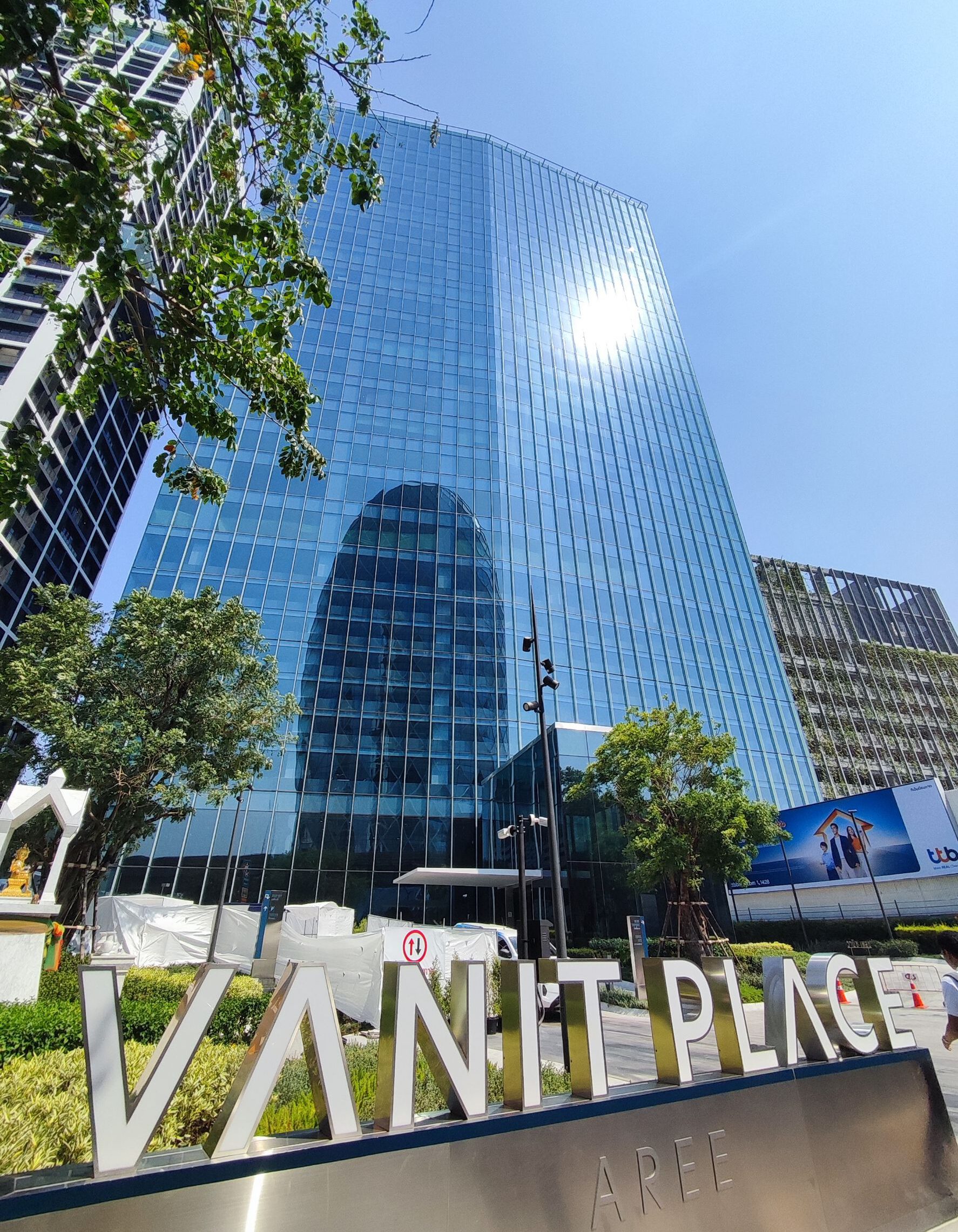 Vanit Place Aree - EGS